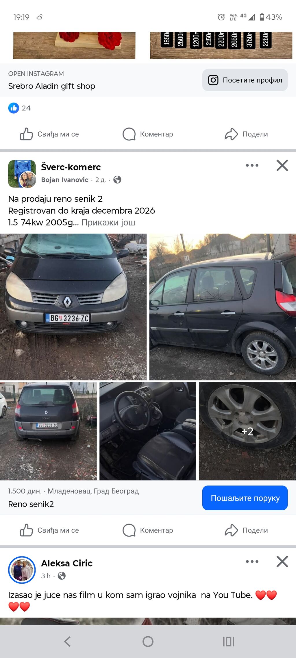 Renault Scenic II, 1.5 dCi (74 kW), godište 2005. Registrovan do