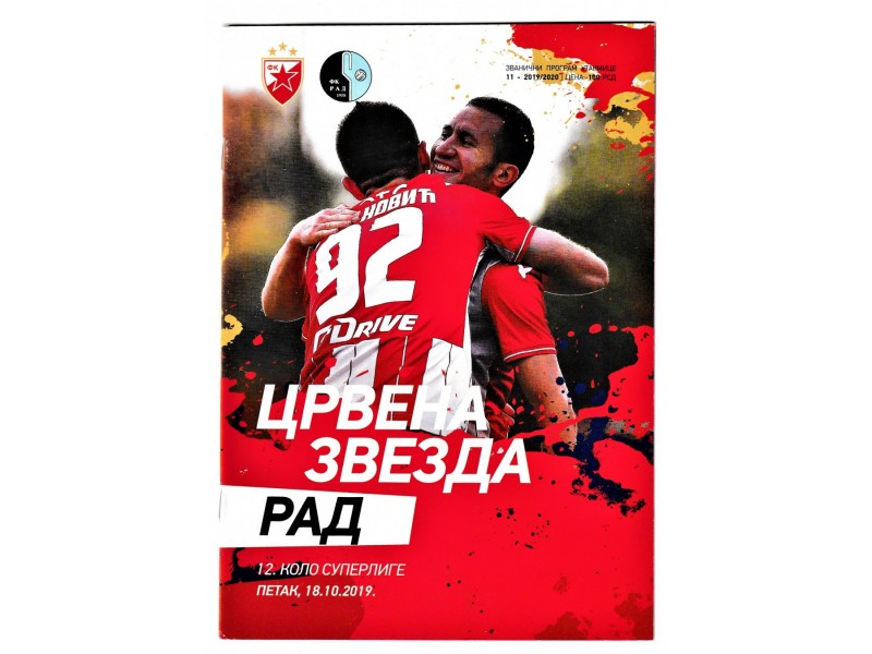 2019_Okt CRVENA ZVEZDA - RAD! Program.