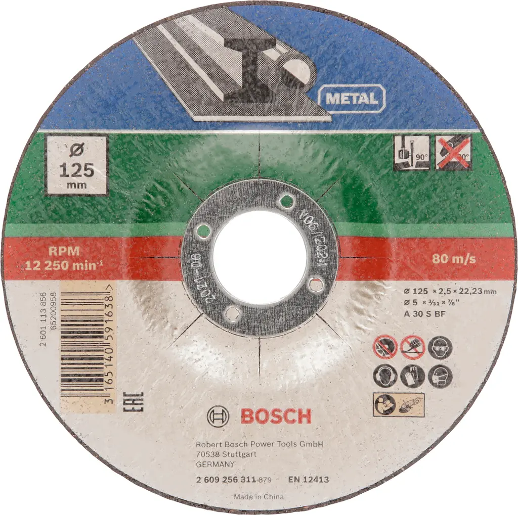 Bosch Rezna ploča 2609256333, Ispupčena, 125×2,5 mm, Metal
