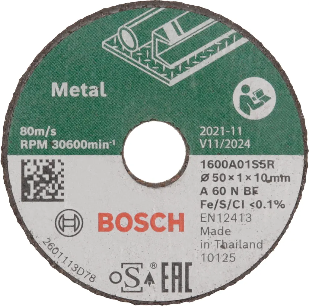 Bosch Rezna ploča 1600A01S5Y, 50x1x10mm, 3 komada