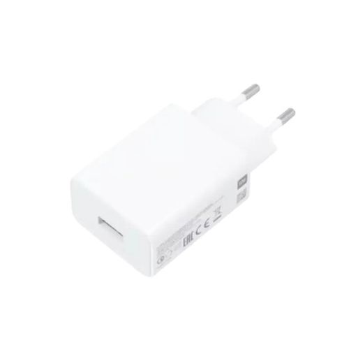 Xiaomi 22.5W Power Adapter