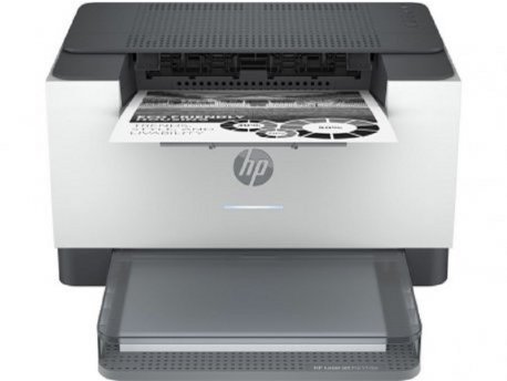 HP Laserjet M211DW (9YF83A) OUTLET