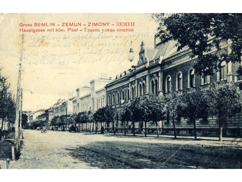 Zemun 1910