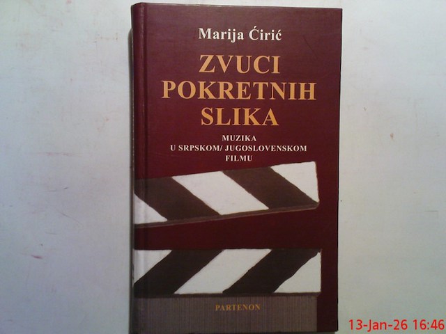 MARIJA CIRIC -  ZVUCI POKRETNIH SLIKA