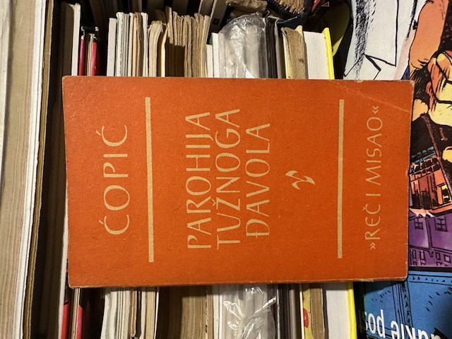 Branko Ćopić - Parohija tužnoga đavola (priče)