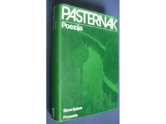 POEZIJA - Boris Pasternak