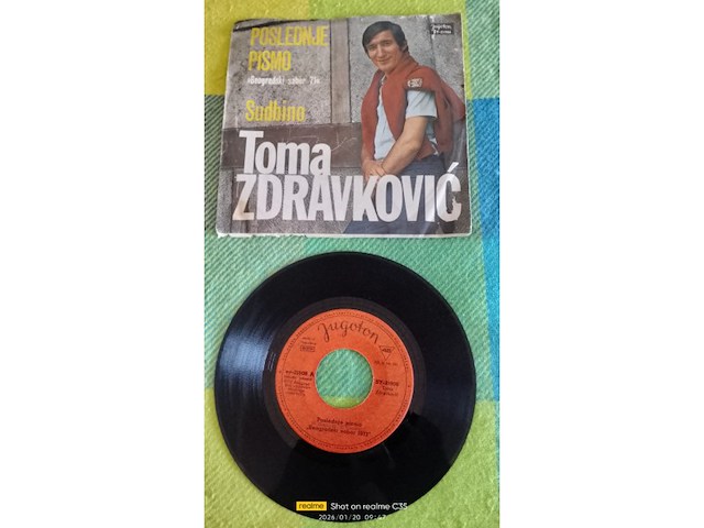 TOMA ZDRAVKOVIC 1971 - POSLEDNJE PISMO
