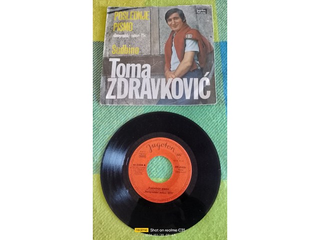 TOMA ZDRAVKOVIC 1971 - POSLEDNJE PISMO