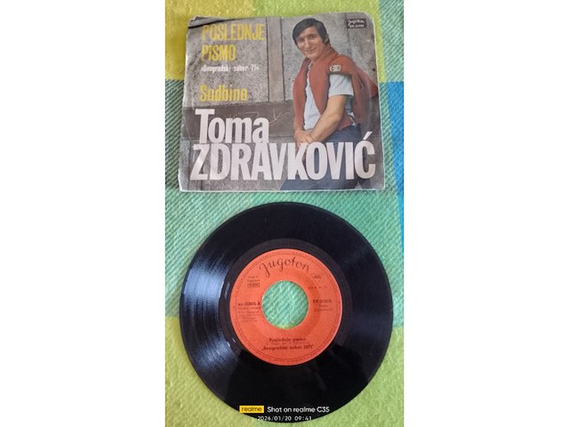 TOMA ZDRAVKOVIC 1971 - POSLEDNJE PISMO