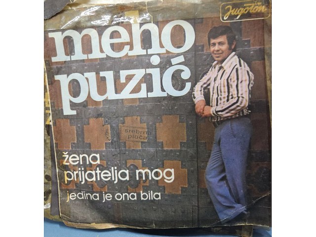 MEHO PUZIĆ ŽENA PRIJATELJA MOGA