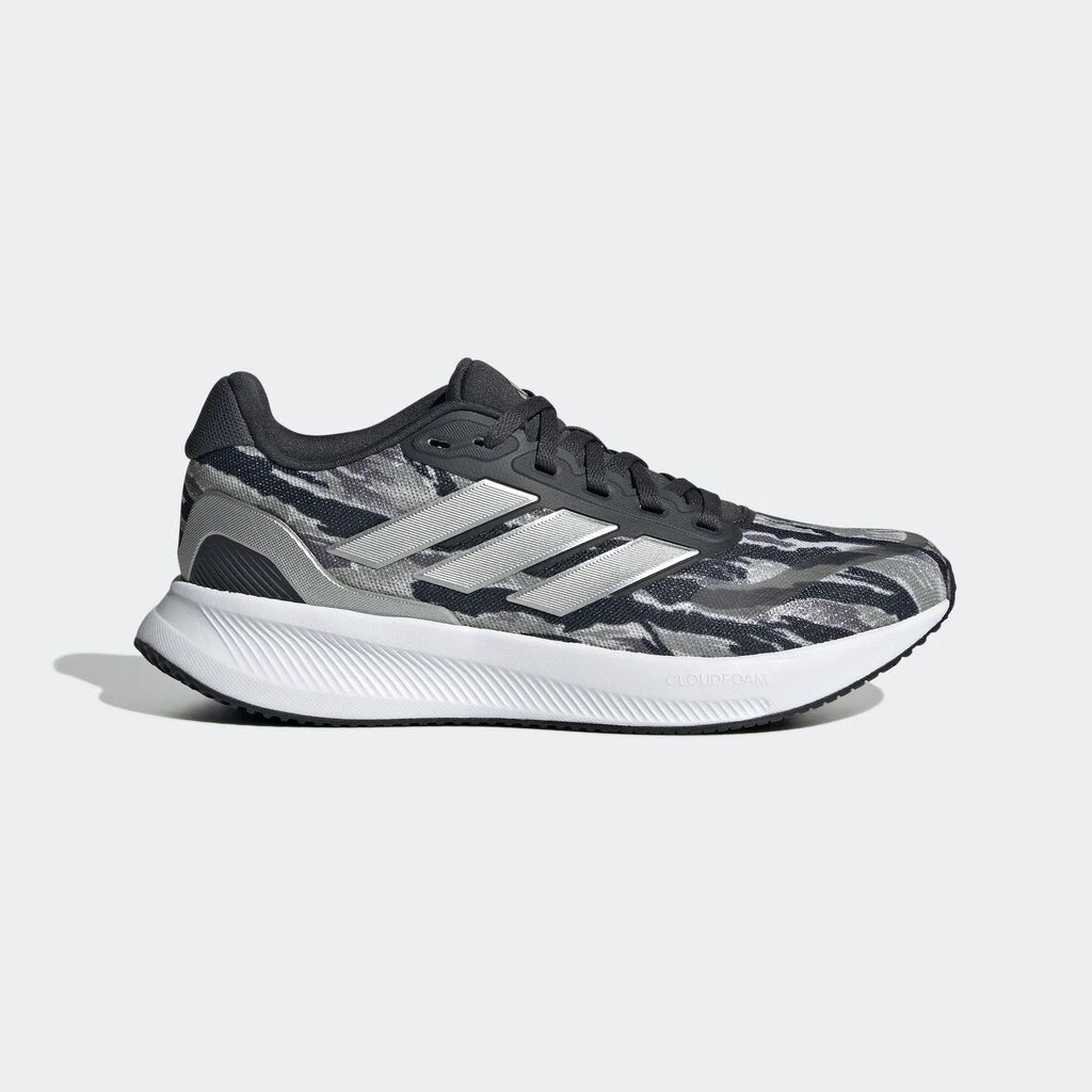 Adidas Patike za dečake Runfalcon 5, Sivo-crne