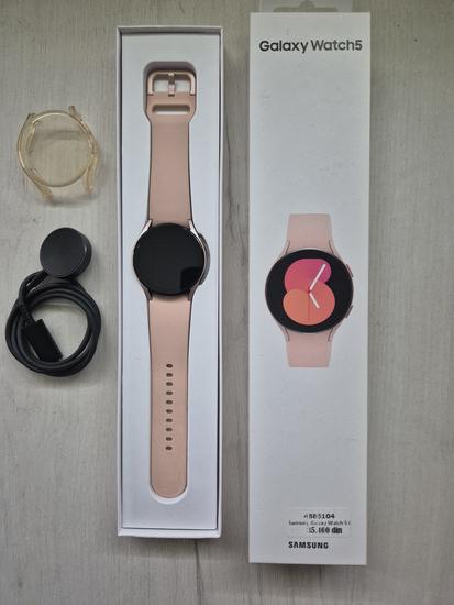 Samsung Galaxy Watch5 SNIZEN