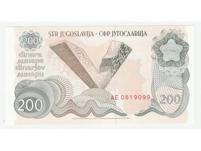 200 Dinara - 1990