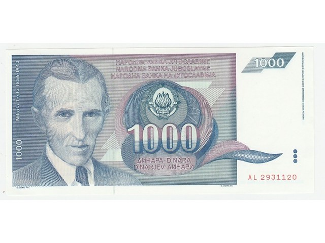 1 000 Dinara - 1991