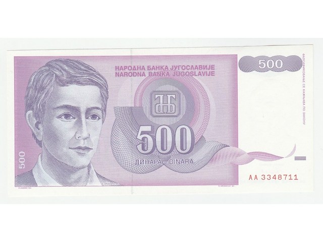 500 Dinara - 1992
