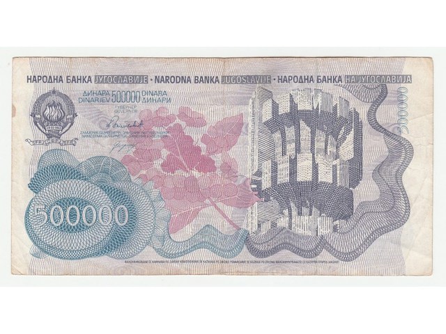 500 000 Dinara - 1989