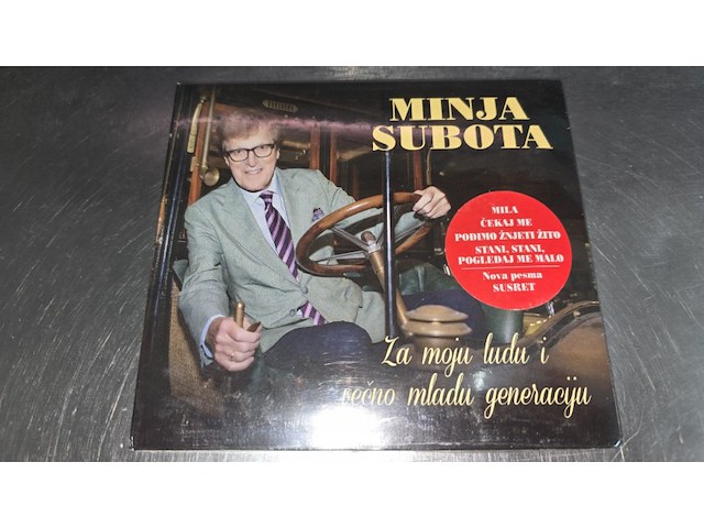 Minja Subota - Za moju ludu i večno mladu... , NOVO!