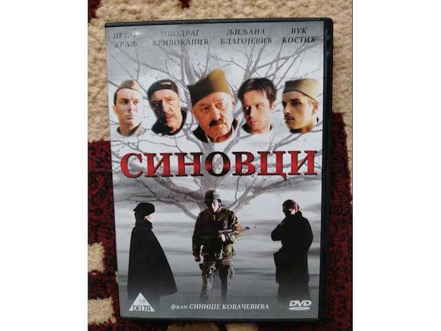 Sinovci-Sinisa Kovacevic-dvd