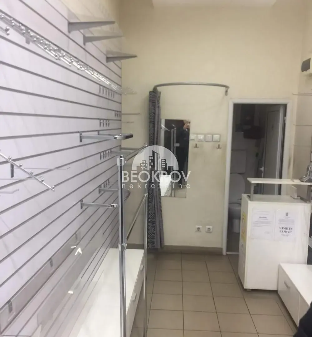 Prodaja, poslovni prostor, 34m², Savski Venac, Beograd