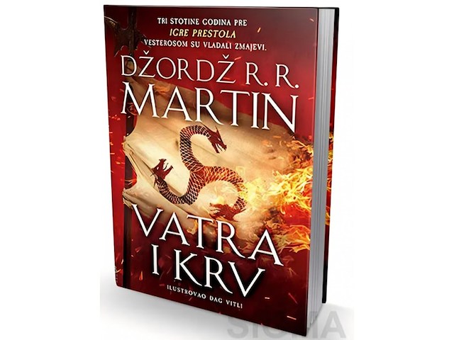 Vatra i krv