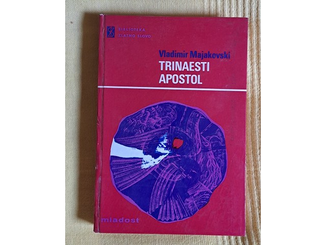 Trinaesti apostol  Vladimir Majakovski
