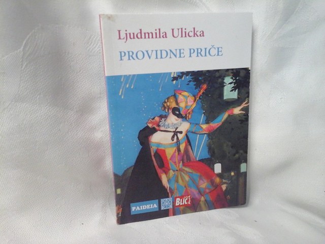 Providne priče Ljudmila Ulicka