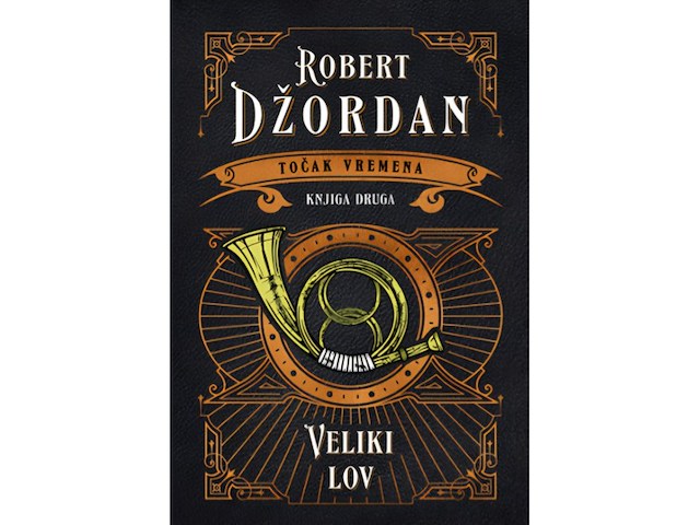 Robert Dzordan veliki lov
