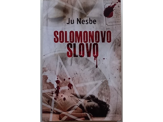 Ju Nesbe: SOLOMONOVO SLOVO