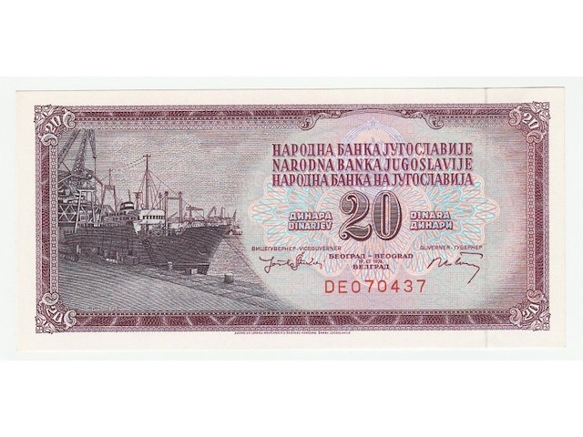 20 Dinara - 1974