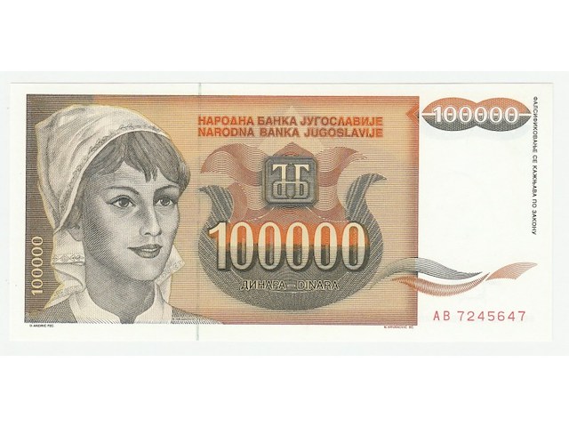 100 000 Dinara - 1993