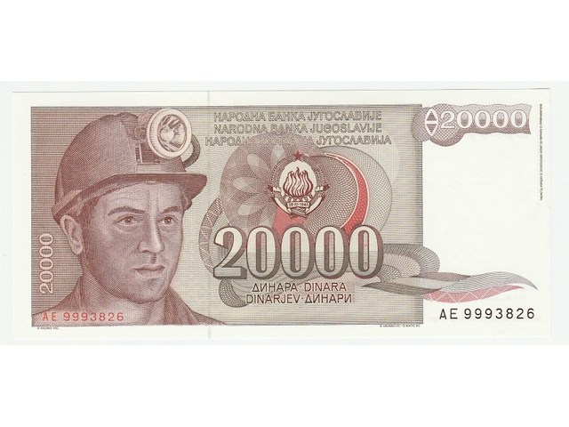 20 000 Dinara - 1987
