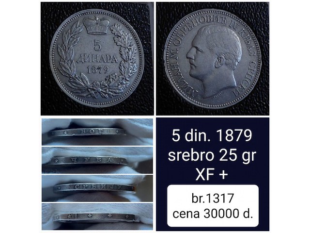 5 Dinara 1879 godine, izuzetan komad, srebro 25 gr.