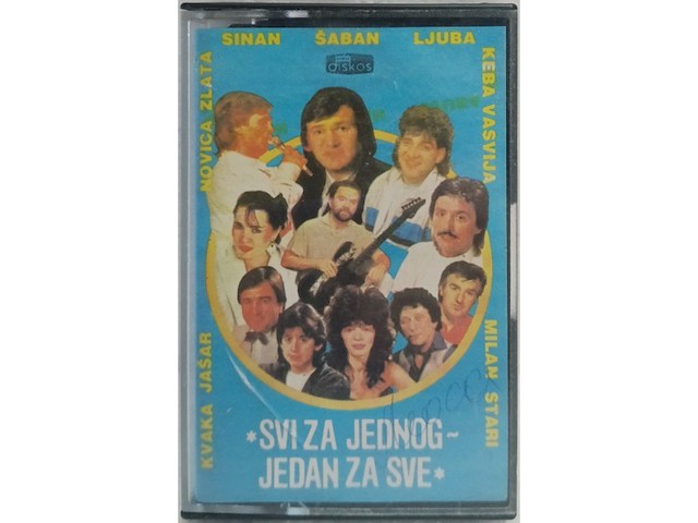 AKN Svi Za Jednog - Jedan Za Sve