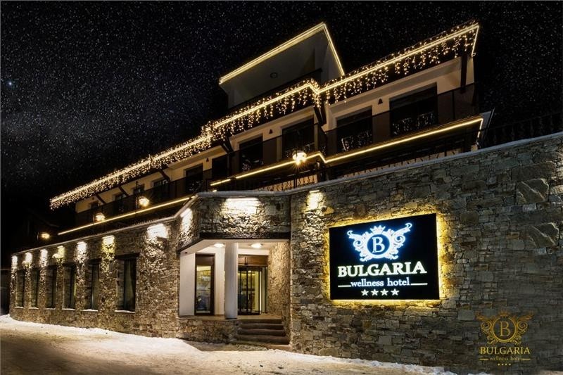 HOTEL WELLNESS BULGARIA 4* - Bansko / Bugarska