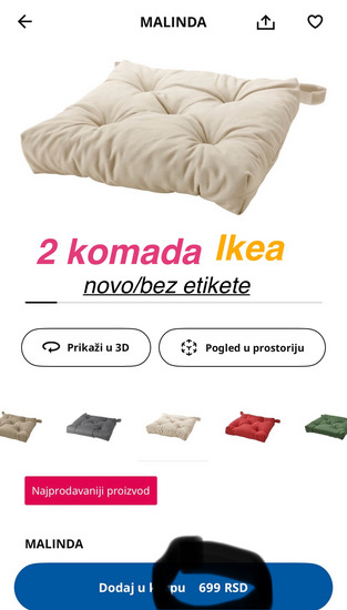 Ikea 2 jastuka za stolice
