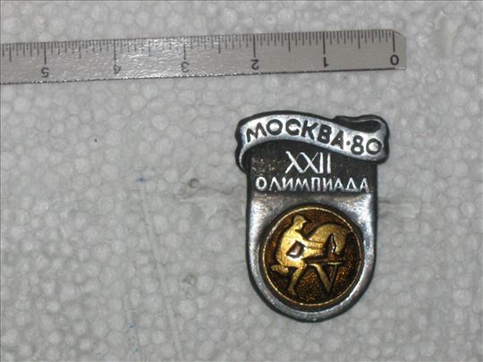 Moskva 80 XXII Olimpijada
