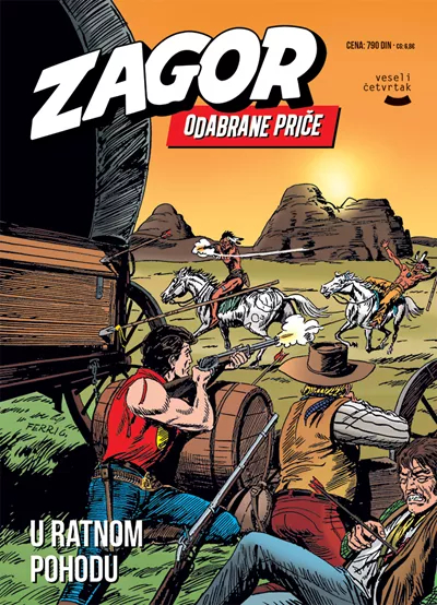 Zagor odabrane priče 76 - U ratnom pohodu