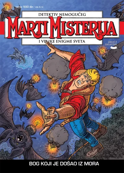 Marti Misterija 78 - Bog koji je došao iz mora
