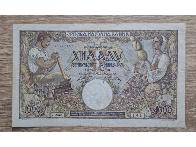 1000 dinara 1942