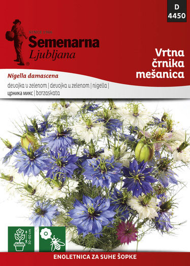 Cveće 5 kesica Mačkov Brk - mešavina - seme Nigella damascena 4450