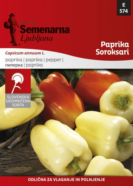 Paprika Žuta babura - Šorokšari - seme - Capsicum annuum L. 574