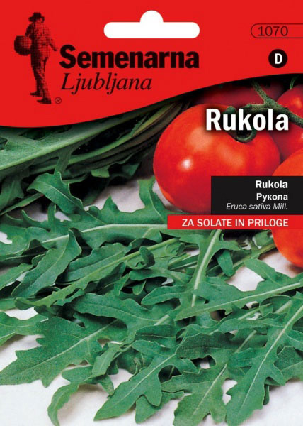 Seme za začinsko bilje 5 kesica - Rukola - Diplotaxis tenuifolia Semenarna 1070