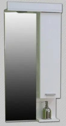 Polica Za Kupatilo Sa Ogledalom i Svetlom K 450 G