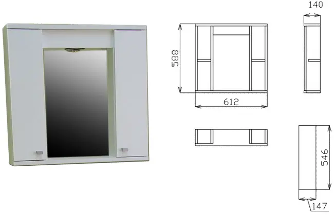 Kupatilski Ormarić Sa Ogledalom i Svetlom C-5