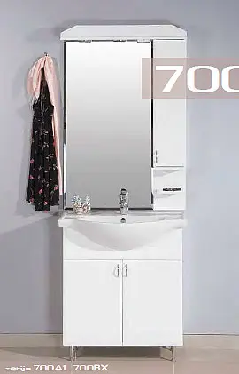 Roper Komplet kupatilskog nameštaja 700BX/700A1