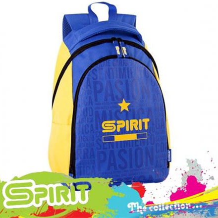 Školski Ranac Spirit Brasil 14