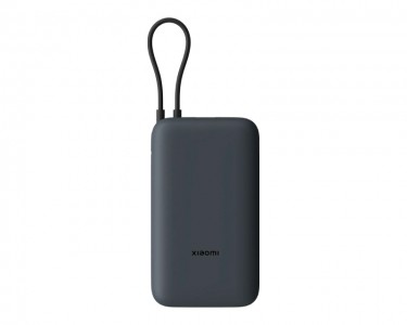 XIAOMI Power Bank 20000mAh (Integrated Cable) GL Dark Gray BHR9740GL