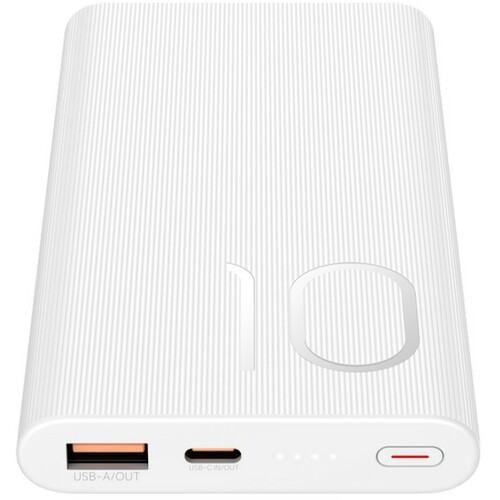 Honor Power bank 10000 mAh 22,5W (White)