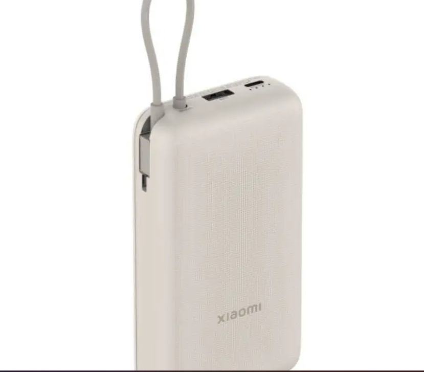Xiaomi Power bank 20000 mAh 33W (Bež)