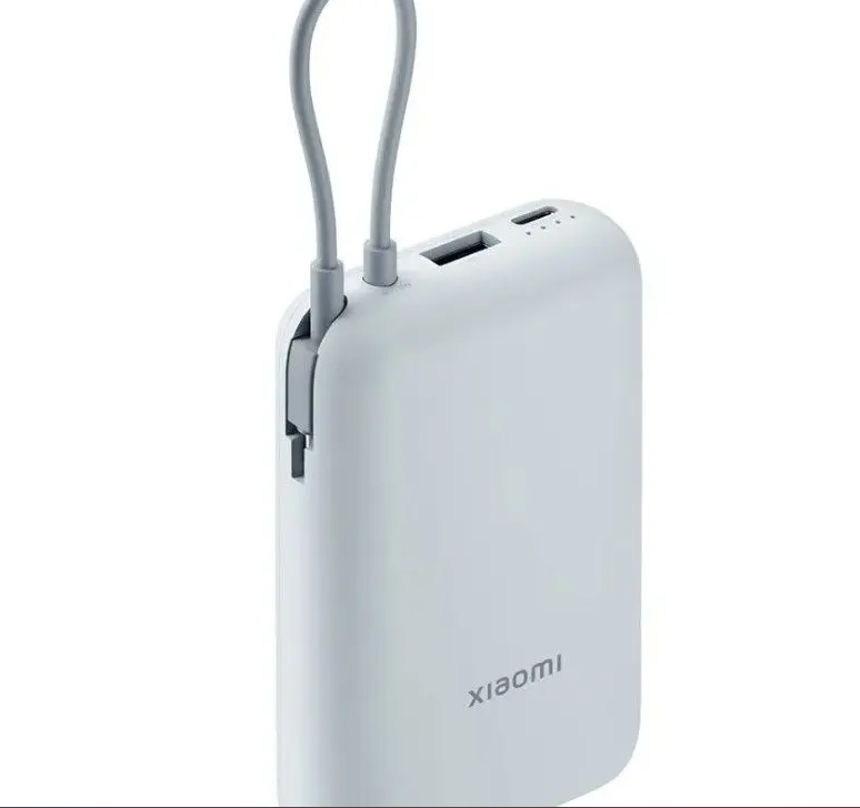 Xiaomi Power bank 10000 mAh 22,5W (White)